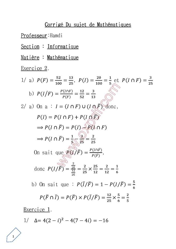 corrigé épreuve math bac info 2013 tunisie - correction épreuves mathématiques bac informatique ...