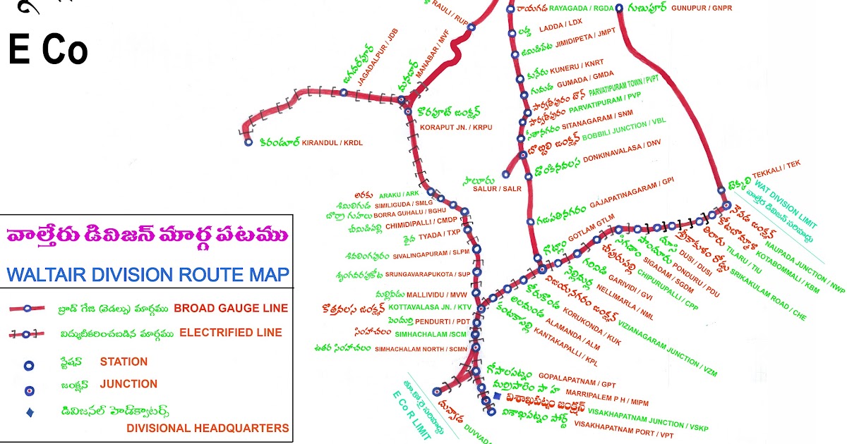 ECoR - WALTAIR DIVISION: WALTAIR DIVISION ROUTE MAP