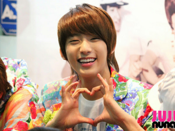 Gongchan Smile