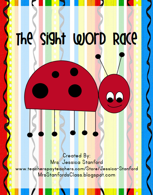 Mandatory Sight Words!?! | Mrs. Stanford's Class