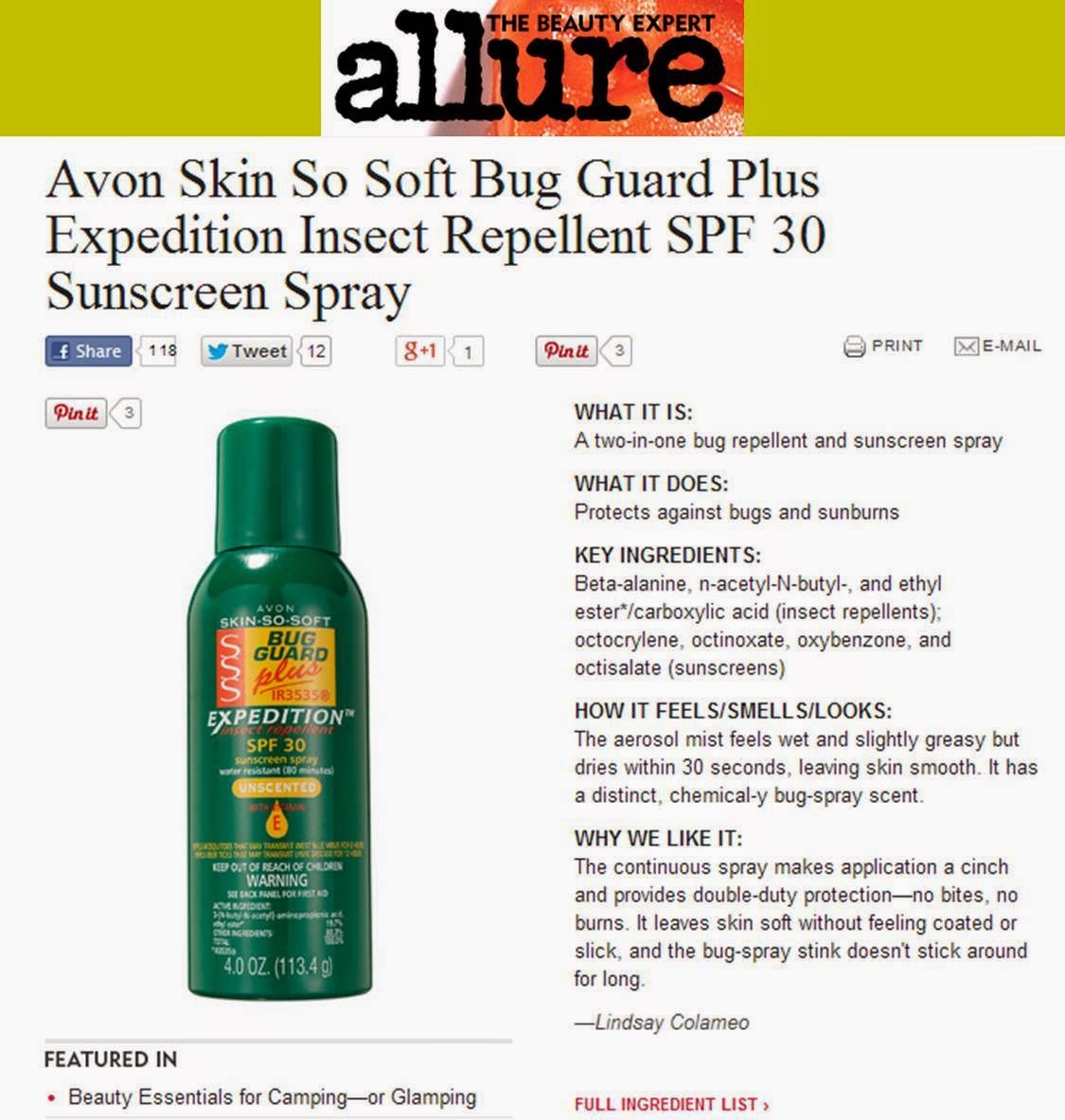Erica's Fashion & Beauty: Avon Skin So Soft Bug Guard Erica's Fashion & Beauty: Avon Skin So Soft Bug Guard