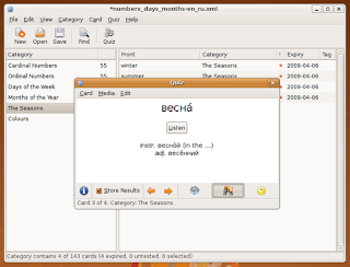 ubermix 1.0 is released! ~ ubermix Blog