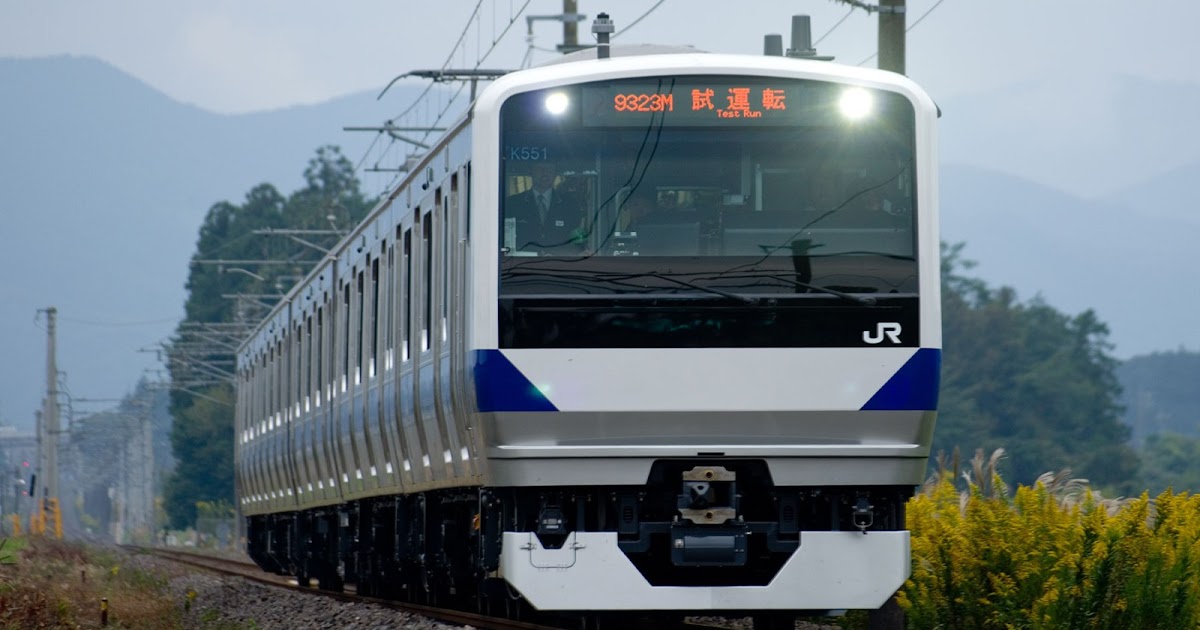 E501.net : E531系K551編成 試運転