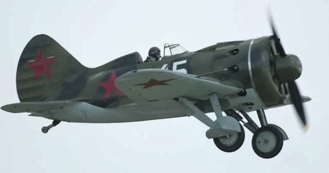 Borbeni avioni: Polikarpov I-16