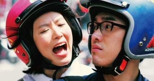 J.B. Spins: Taiwan Film Days ’13: Apolitical Romance