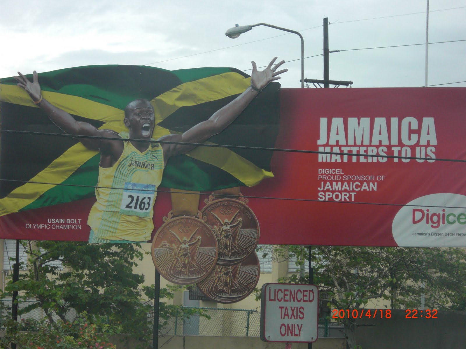 Travel the World: YAH MON! JAMAICAN! Travel the World: YAH MON! JAMAICAN!