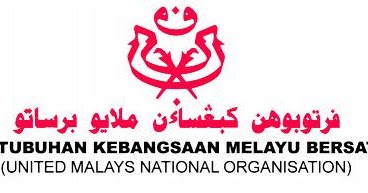 APANAMA: UMNO - Sudah celik atau masih buta kayu?