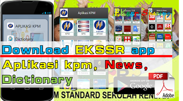 下载 EKSSR app 集合KPM网页、字典、新闻 、Leesharing - Leesharing