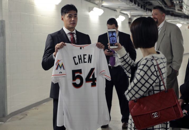 [MIA] 첸웨인, 마이애미 입단식 영상 : MLBPARK