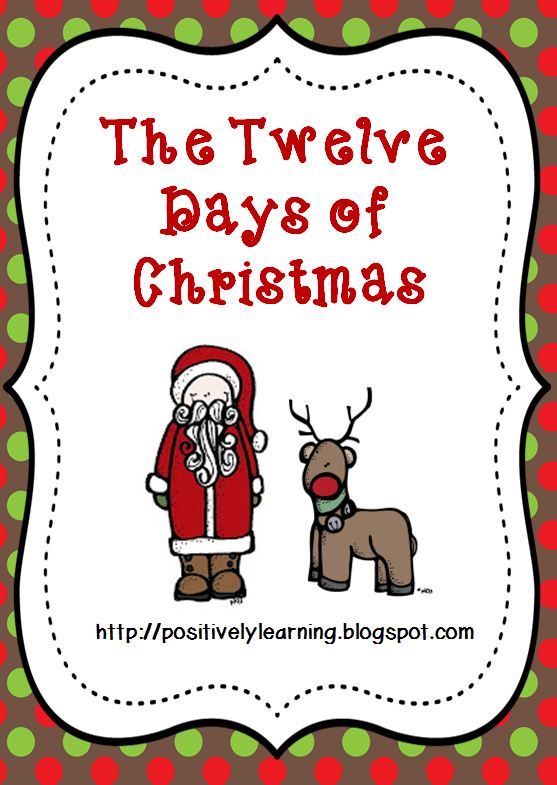 12 Days of Christmas - Classroom Freebies
