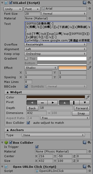 【Unity】NGUI改變UILabel文字顏色、字體的語法 - YawLing的創作 - 巴哈姆特