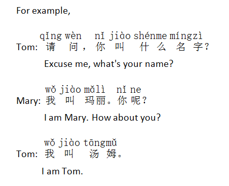 Learning Chinese with Iris: Asking Name in Chinese