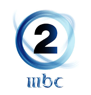 mbc 2