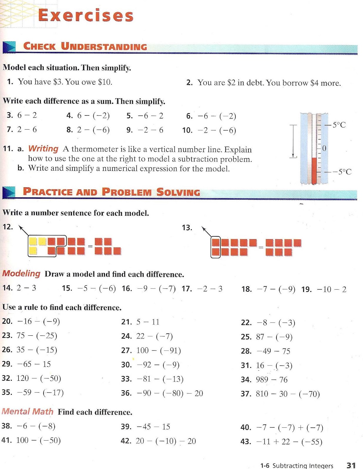Grade 8 Math August 2013 grade-8-math-august-2013