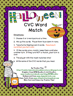 The Best of Teacher Entrepreneurs: FREE LANGUAGE ARTS LESSON ...