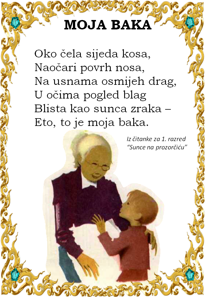 Zlatna djeca: Pjesmice za djecu