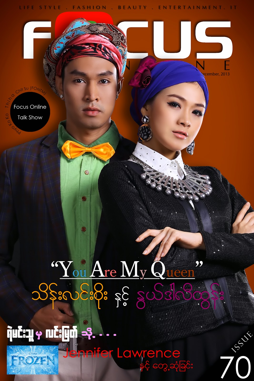Myanmar Focus Online: Focus Online Issue 70 Cover Story - Thein Lin Soe & Nwe Darli Tun