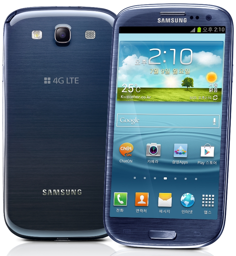 Cara ROOT Samsung Galaxy S3 4G LTE SHV-E210S SKT Korea | kangAdoz
