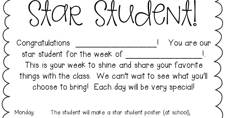 Smartie Pants: Star Student FREEBIE!