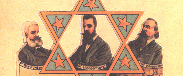 Israel – The State for the Jews – Green Olive Tours