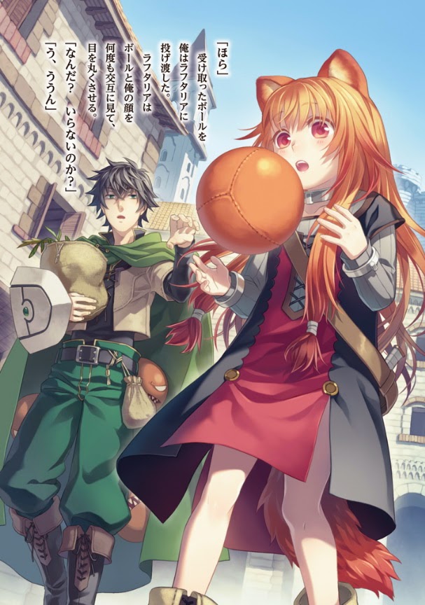 Sword And Game The Rising Of The Shield Hero Volume 1 Chapter 12 sword-and-game-the-rising-of-the-shield-hero-volume-1-chapter-12