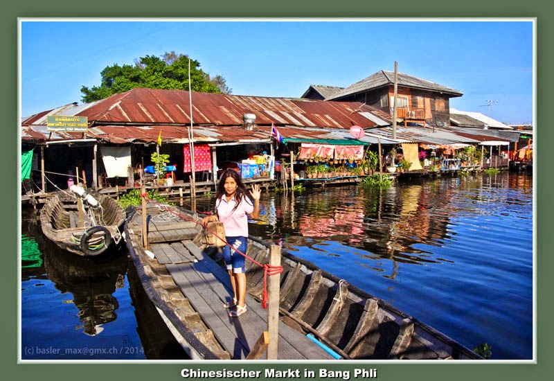 Foto Galerie "Best of Thailand": Bangkok: Bang Phli Market (Bangplee Old Market)