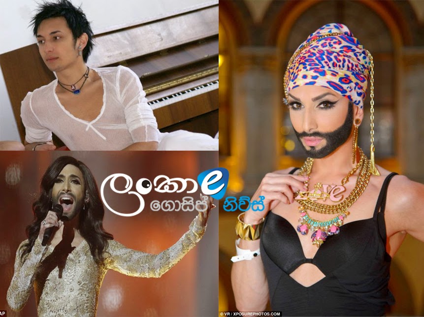 තෙවැන්නෝ පිබිදෙති - (වීඩියෝ) | Gossip lanka news Sinhala News Sinhala Cinema News