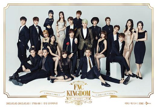 ARTISTAS DE FNC ENTERTAINMENT NO ASISTIRÁN A LOS MAMA 2015