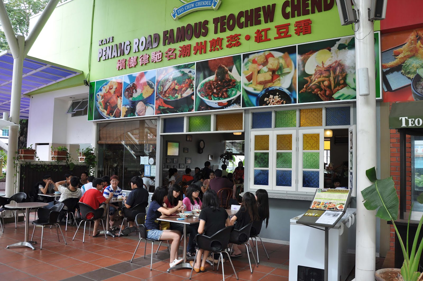Penang 2011 - Snack at Famous Penang Road Teochew Chendol Penang 2011 - Snack at Famous Penang Road Teochew Chendol