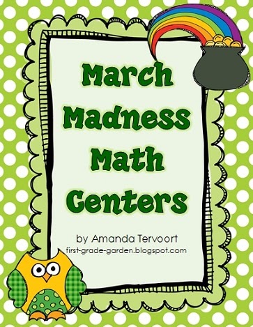 First Grade Garden: March Madness {not basketball} and Leap Day Sale!