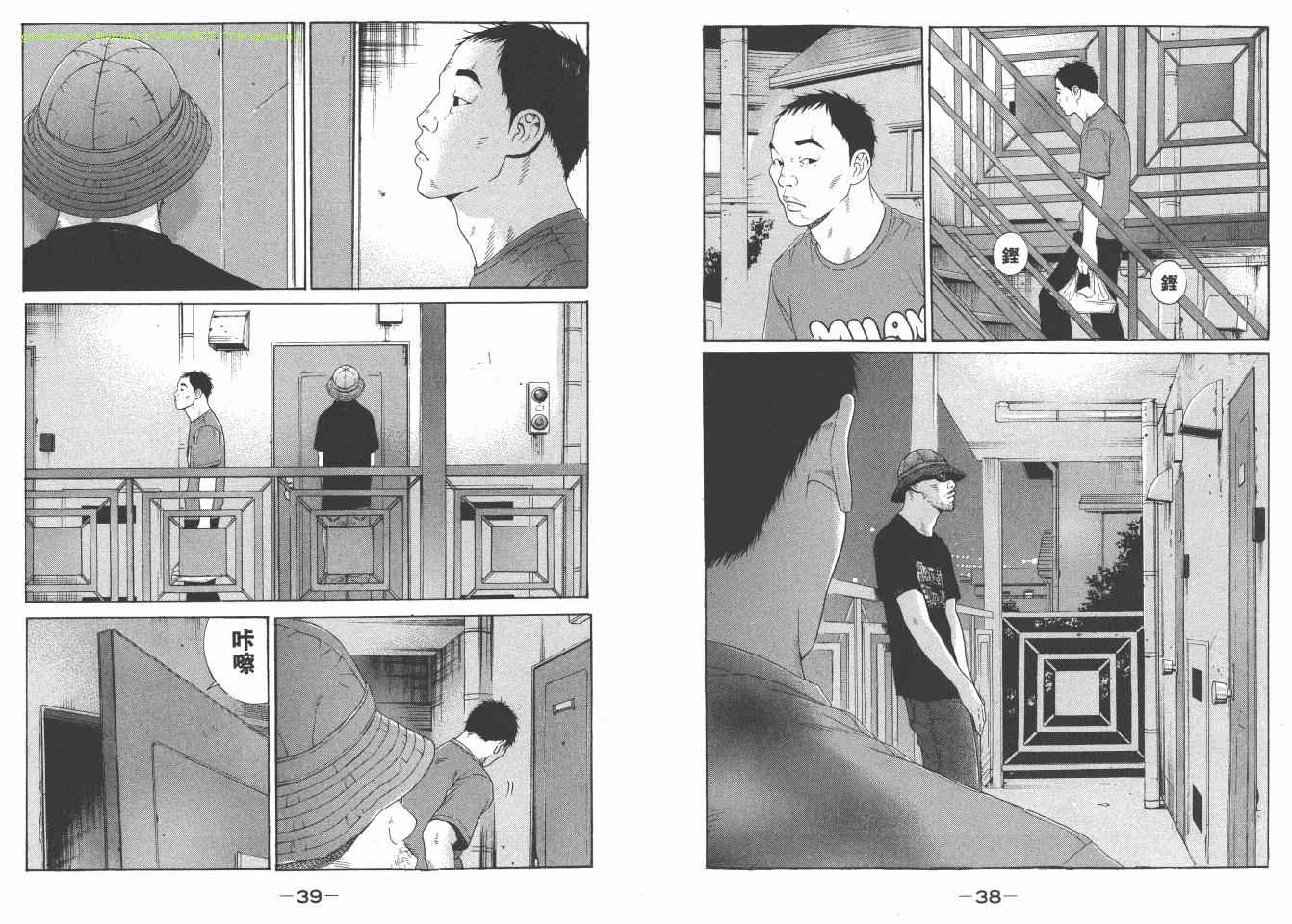 白画之雨 6 -6parkbbs.com