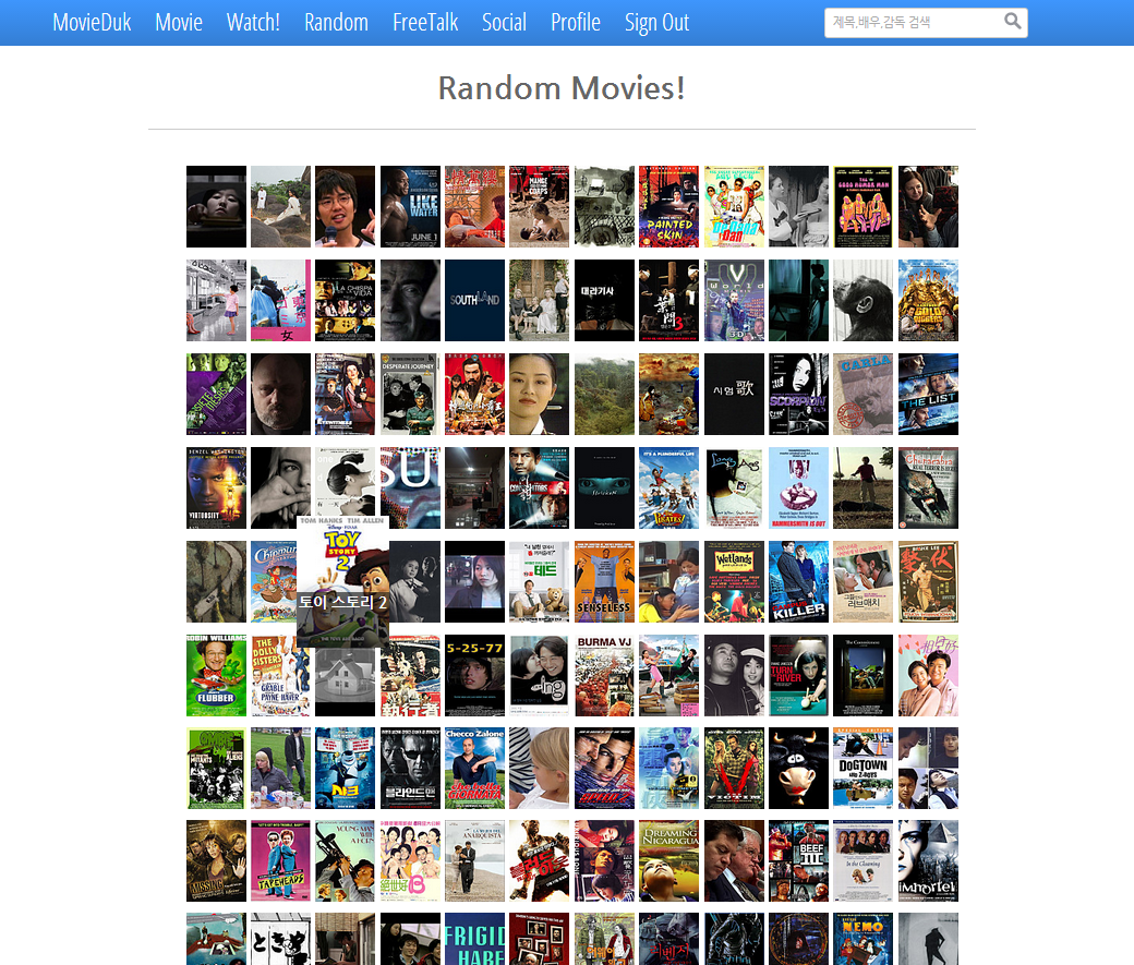 GitHub - carpedm20/movieduk: Record the movie list and share it!