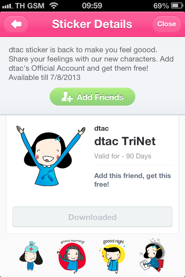LINE Stickers Community: Free LINE Stickers From Thailand-Dtac Trinet