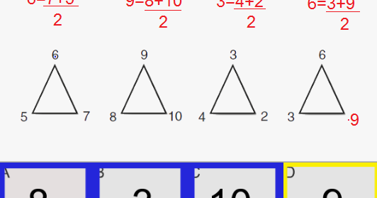 QCM-CONCOURS-GRATUITS: Correction test logique n°2 QCM-CONCOURS-GRATUITS: Correction test logique n°2