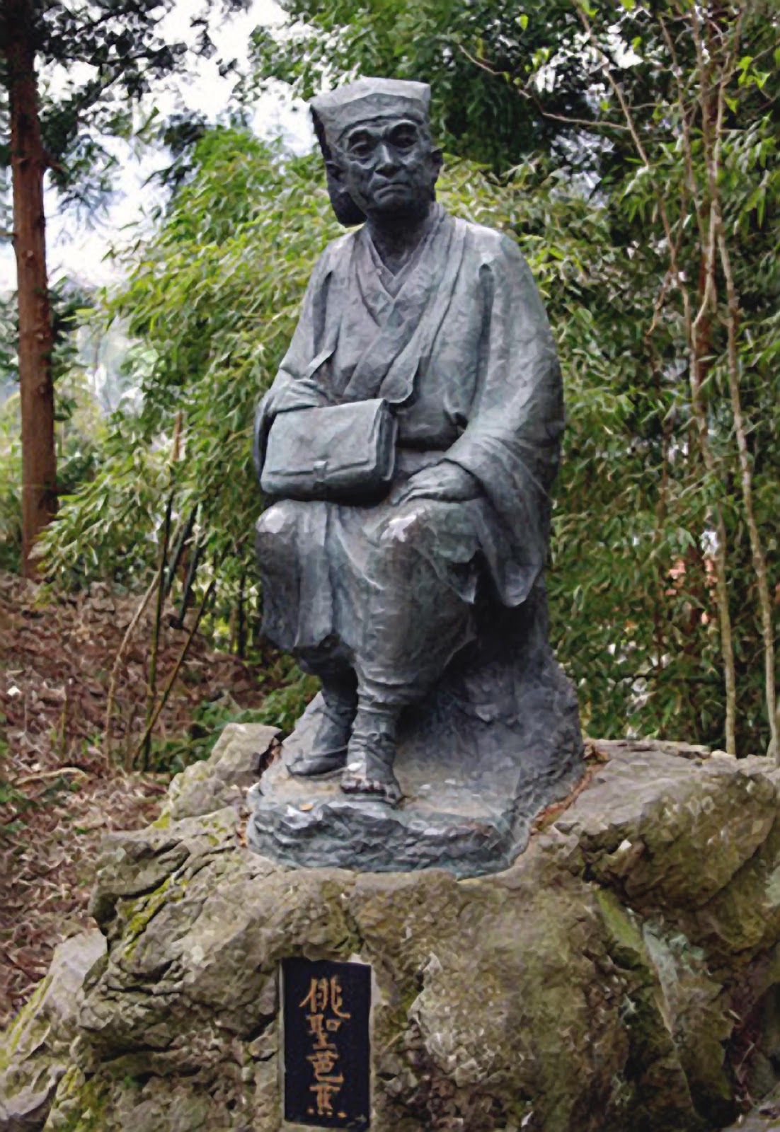 BASHO in Art, Sculpture & Verse: BASHO - in Ink, Wood, Bronze & Stone BASHO in Art, Sculpture & Verse: BASHO - in Ink, Wood, Bronze & Stone