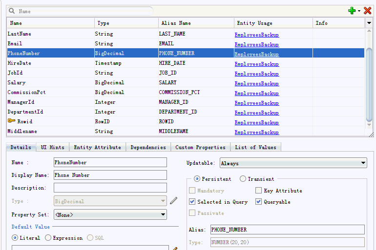 当表结构发生变化时，如何同步到ADF-BC中的EO?_数据同步adf 表结构同步-CSDN博客