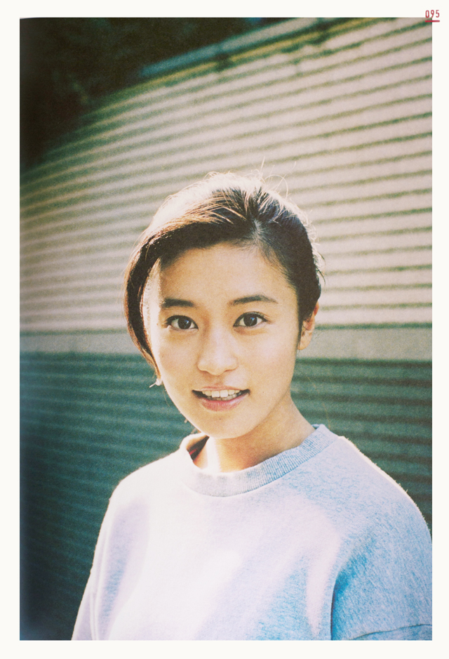 Tomohiro Yamada: 走るひと