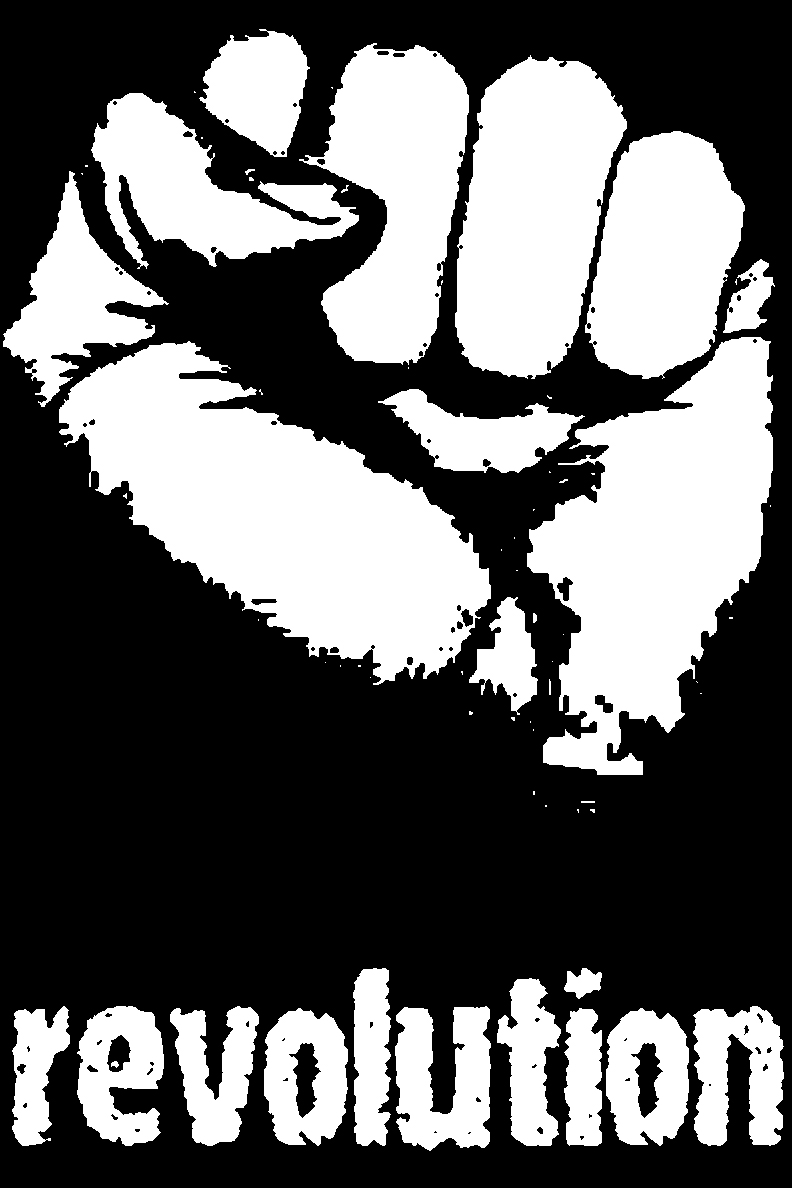 George Revolutionary Symbols george-revolutionary-symbols