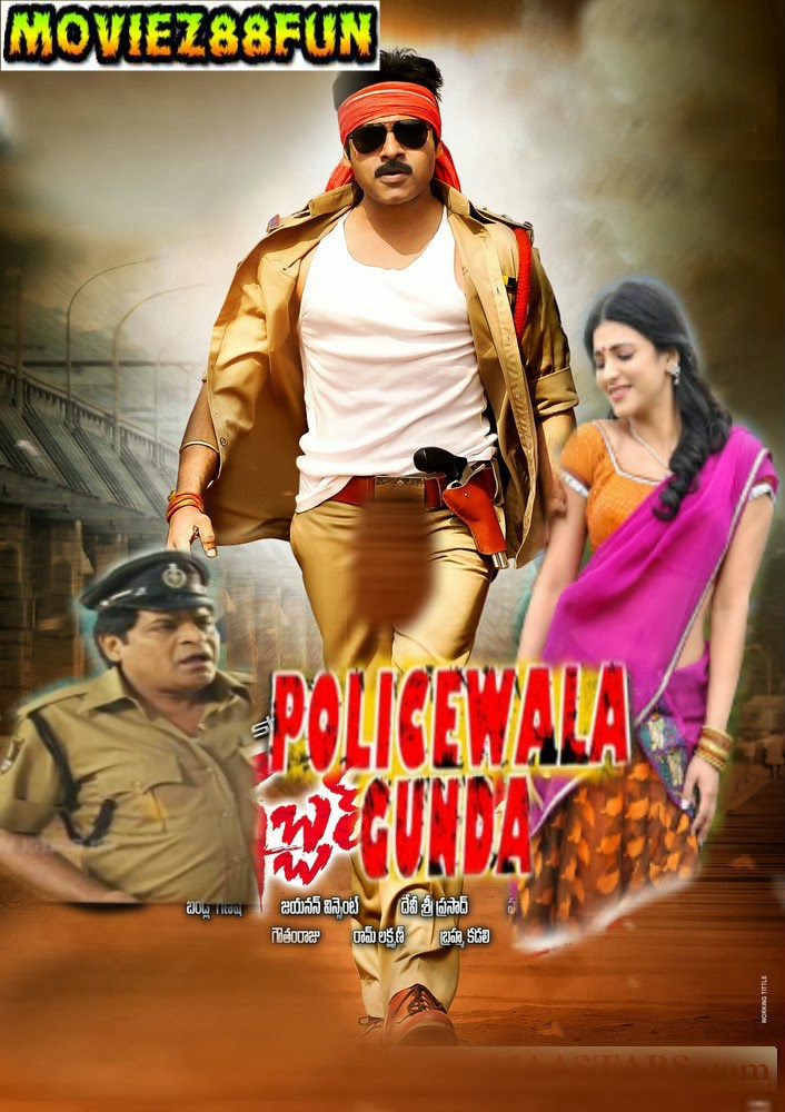 Policewala Gunda (2013) Hindi Dubbed *HD* Watch Online | Bindastubez Policewala Gunda (2013) Hindi Dubbed *HD* Watch Online | Bindastubez