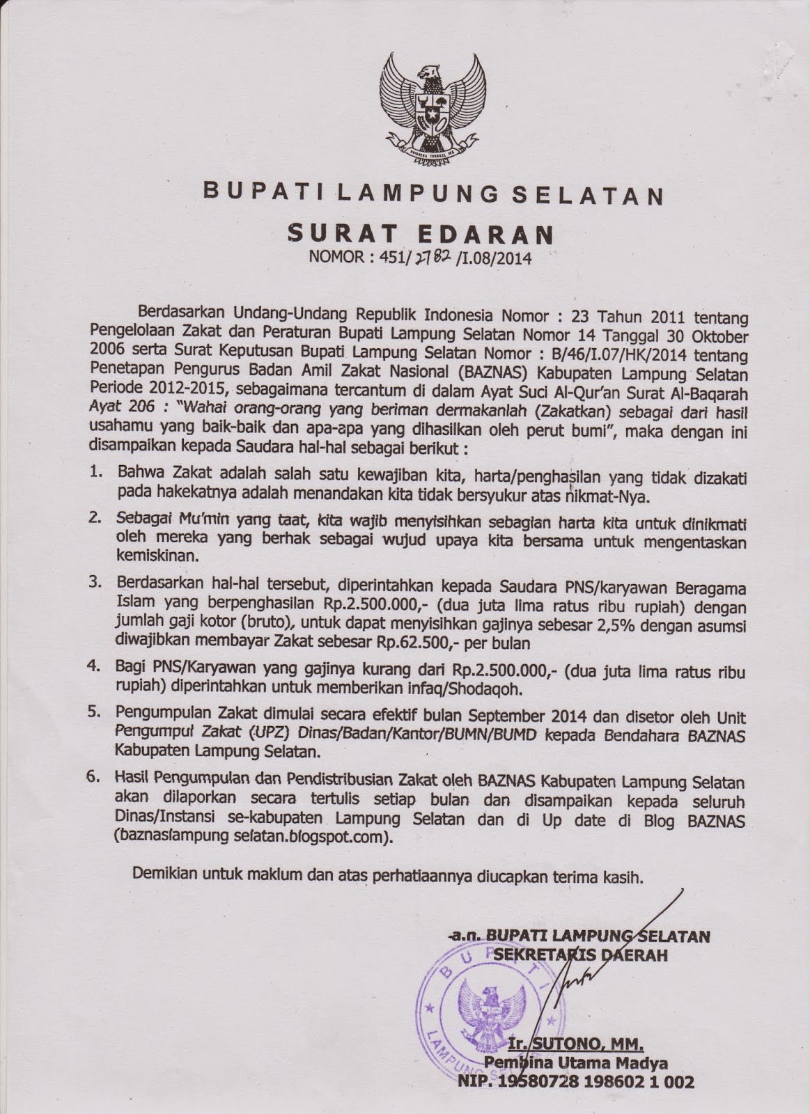 BAZNAS LAMPUNG SELATAN: SURAT EDARAN ZAKAT PROFESI BAZNAS LAMPUNG SELATAN BAZNAS LAMPUNG SELATAN: SURAT EDARAN ZAKAT PROFESI BAZNAS LAMPUNG SELATAN