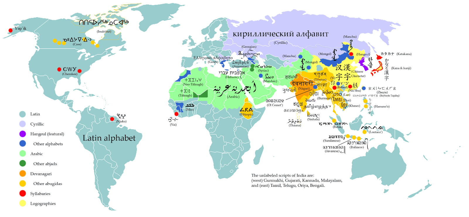 Writing International Messages What Is An International Message writing-international-messages-what-is-an-international-message