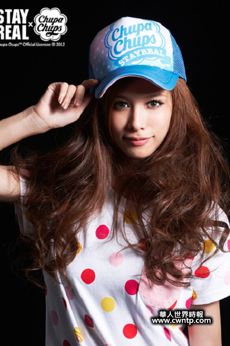 CWNTP 流行: STAYREAL X Chupa Chups 夏日限定聯名 點點棒棒糖踢 - 華人世界時報 CWNTP