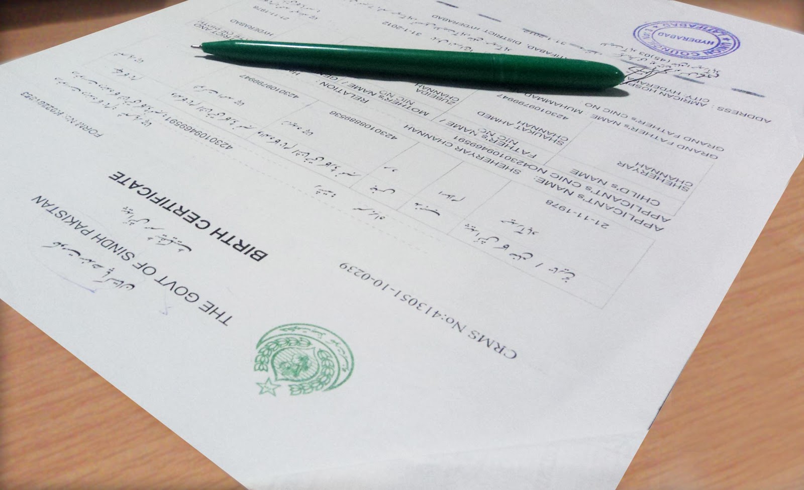 Birth Certificate Pakistan May 2012 birth-certificate-pakistan-may-2012