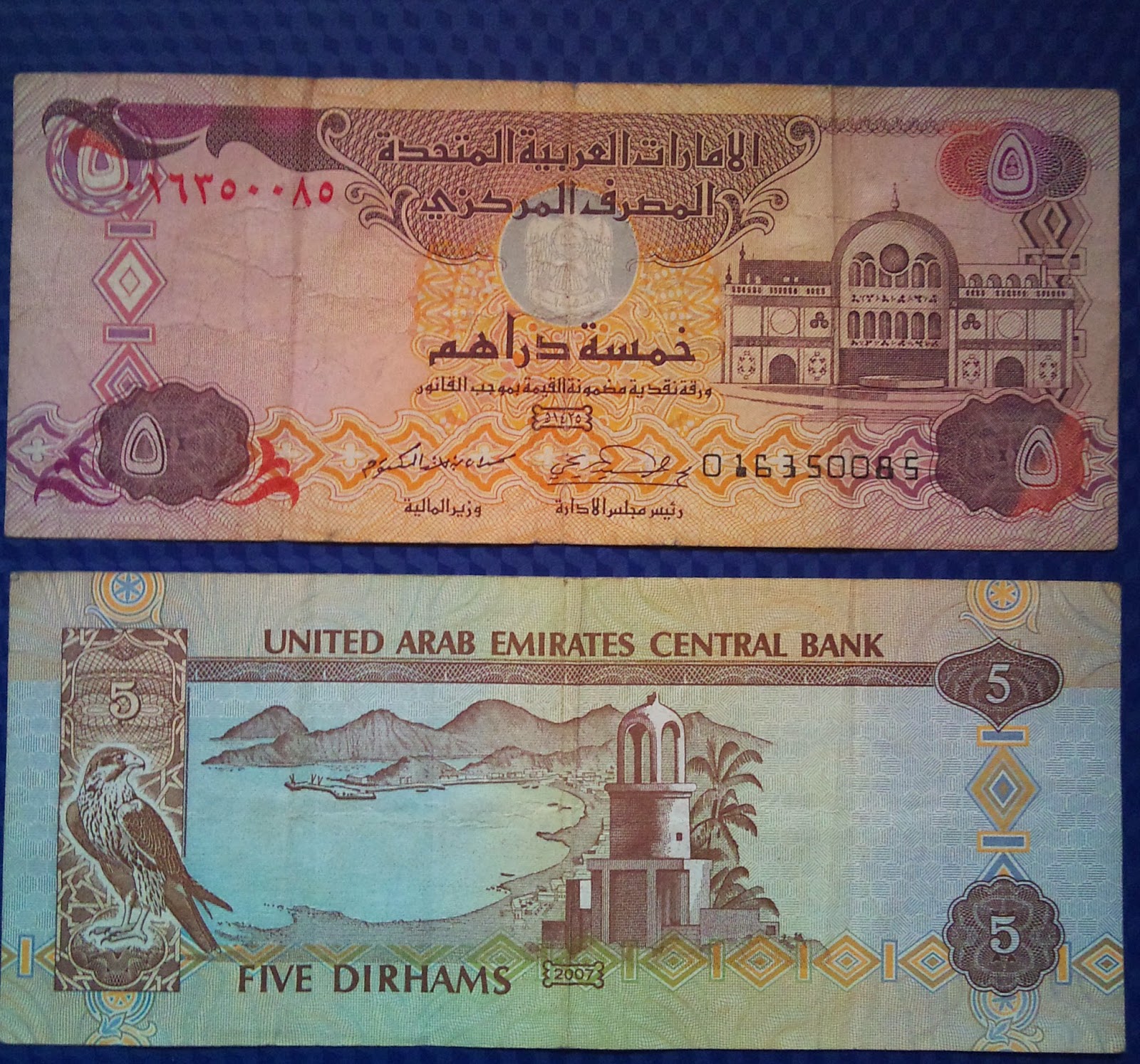 My Collection Of Historical And Current World Currency UAE 5 Dirhams my-collection-of-historical-and-current-world-currency-uae-5-dirhams