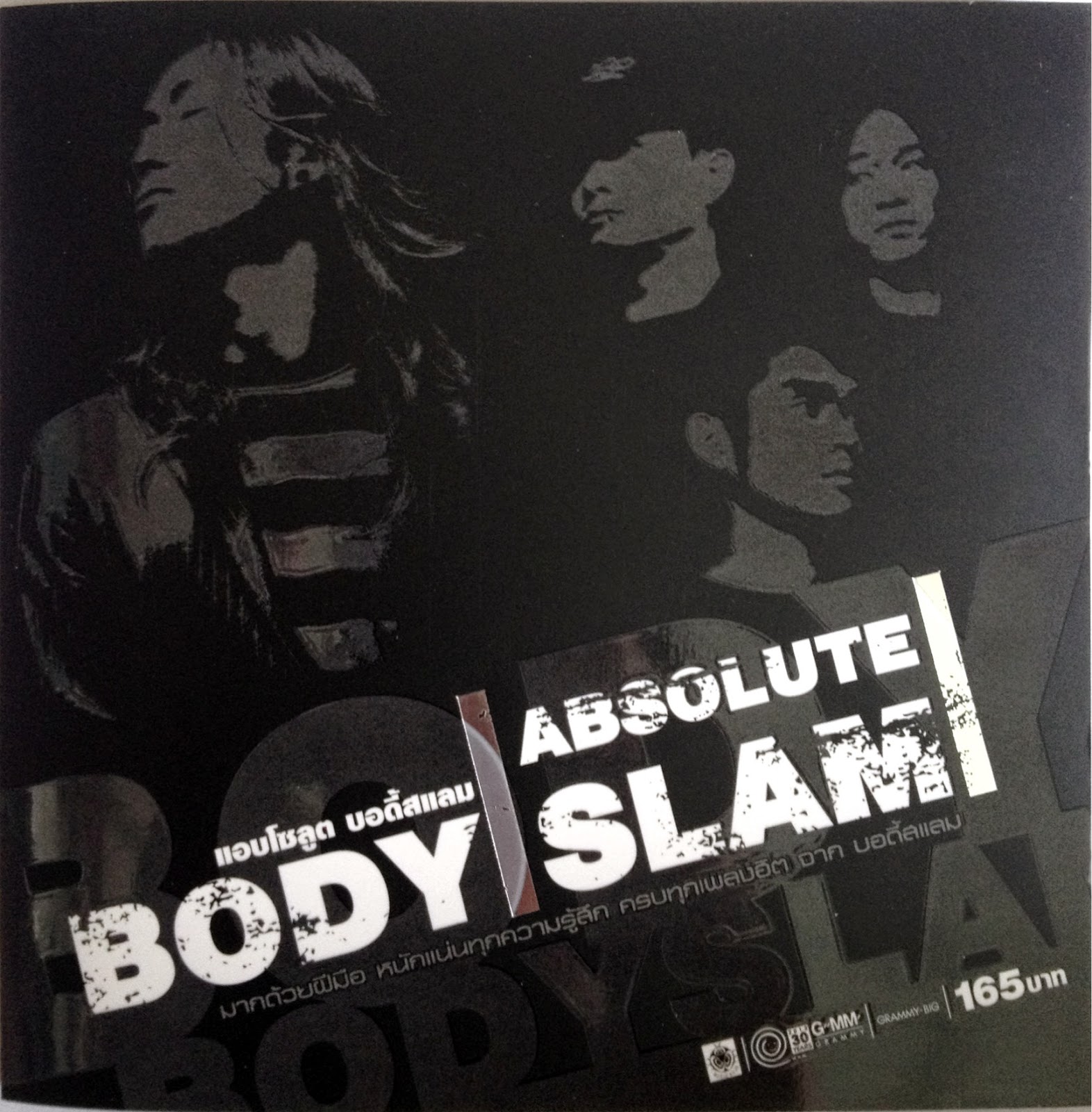 [New Album] Bodyslam - Absolute Bodyslam [FLAC] [800-1100Kbps] @320Kbps CD Master iTunes ...