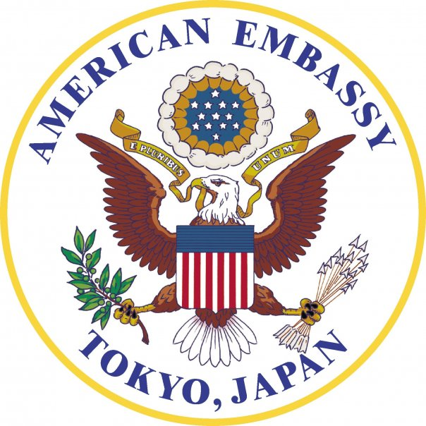 Becoming Legally Japanese Tokyo U S Embassy Updates Its Loss Of becoming-legally-japanese-tokyo-u-s-embassy-updates-its-loss-of