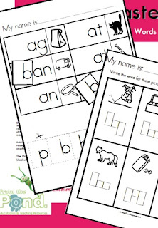 cvc Worksheet Freebie | From the Pond