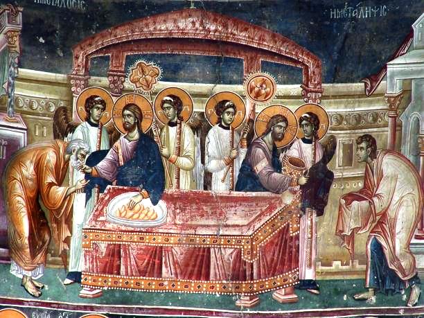 Icona Immagine di Dio: La Comunione degli Apostoli in Russia e nei ... Icona Immagine di Dio: La Comunione degli Apostoli in Russia e nei ...