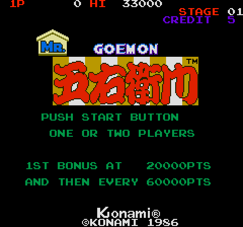 Super Adventures in Gaming: Mr. Goemon (Arcade)