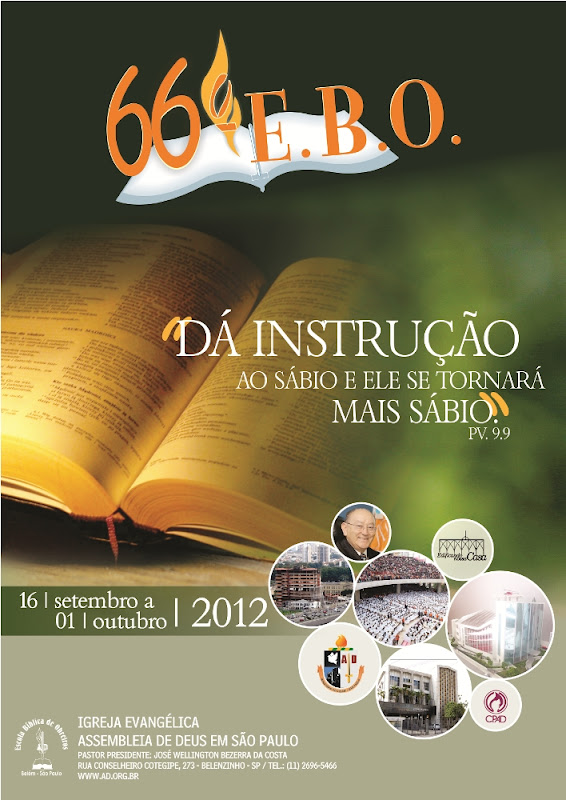 Blog do Bertulino: 66ª Escola Bíblica de Obreiros - Assembleia de Deus ... Blog do Bertulino: 66ª Escola Bíblica de Obreiros - Assembleia de Deus ...